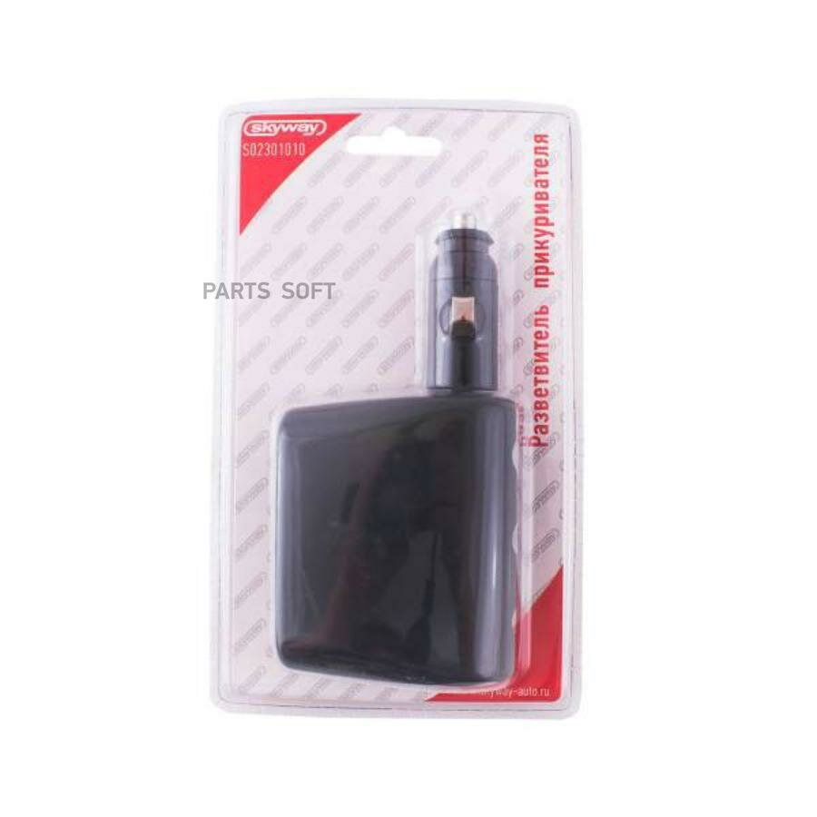 S02301010 SKYWAY Разветвитель прикуривателя 2-х гнездовой 12V 1USB SKYWAY