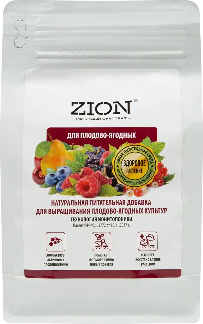 Субстрат Zion ионный для плодово-ягодных 600г