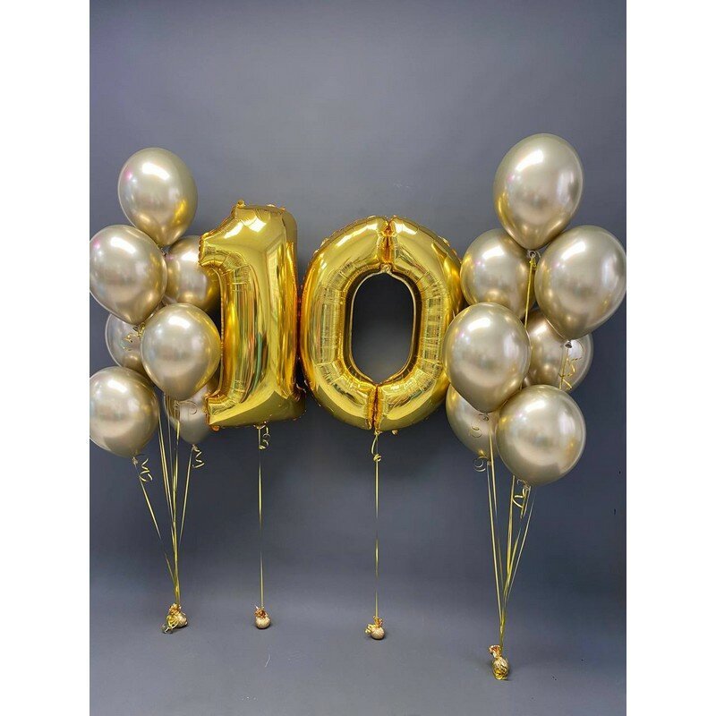 Набор шаров с гелием № 405 - с цифрами 10 ( аэродизайн )