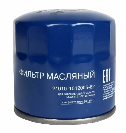 Фильтр масляный ВАЗ-2101, УАЗ (AVTOSTANDART)
