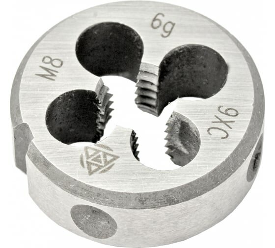 Плашка М 8 х 1,25 Волжский инструмент