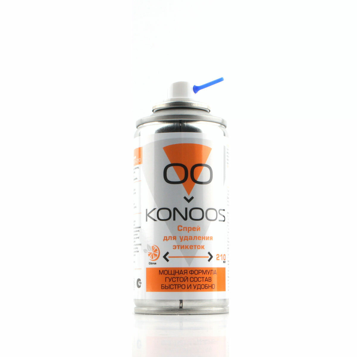 Спрей для удаления этикеток Konoos KSR-210, 210 мл