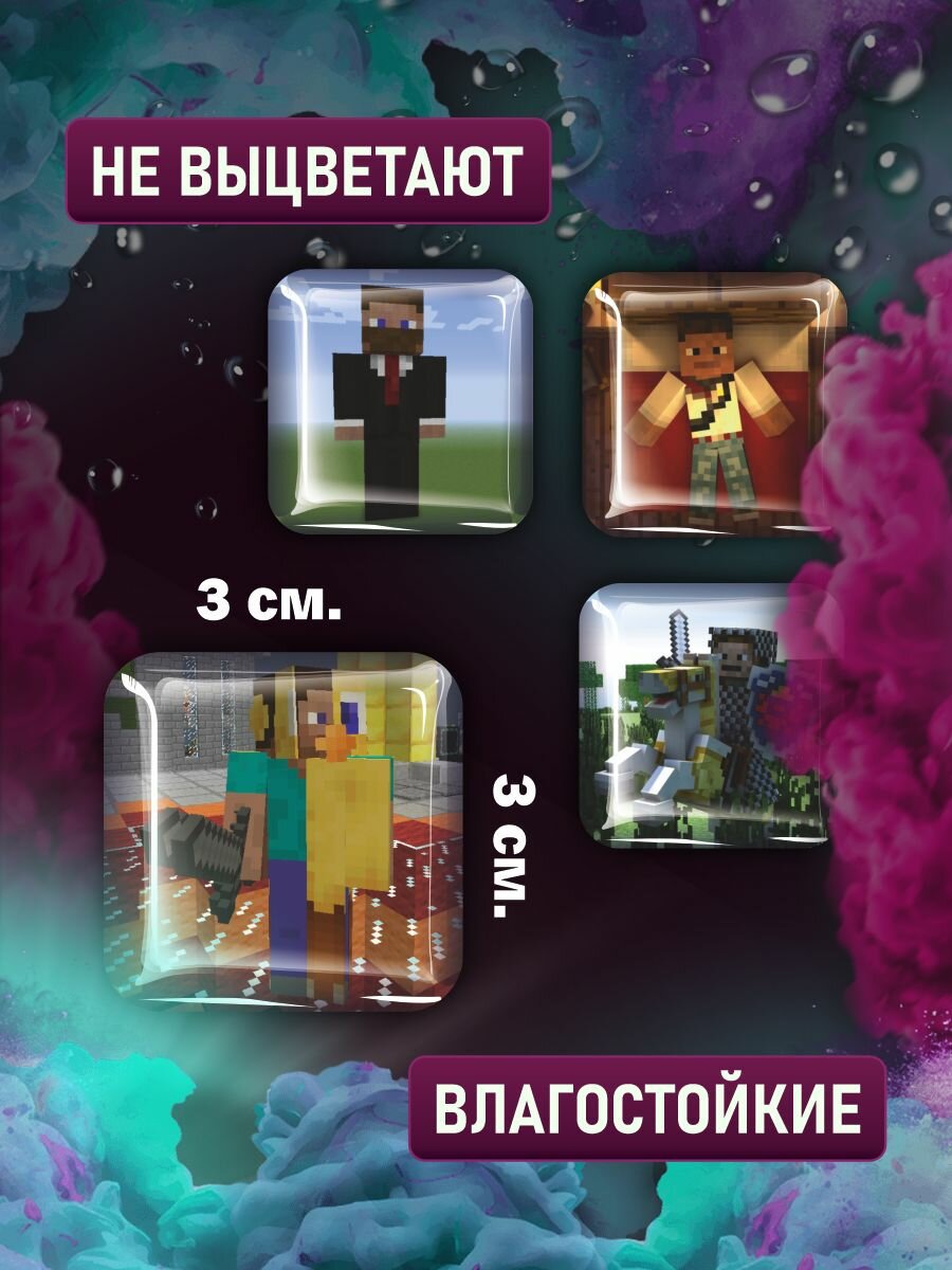 3D стикеры стример MyNeosha — фото 1