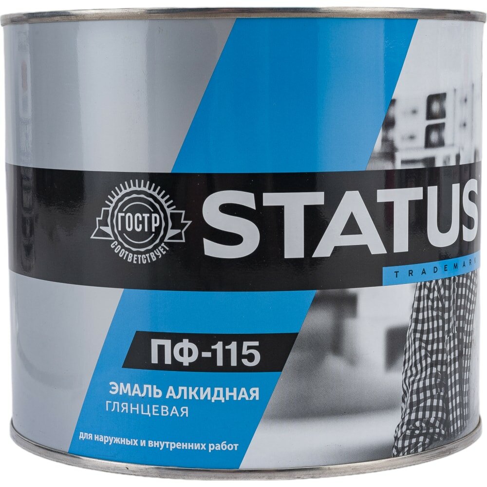 Атмосферостойкая краска Радугамалер ПФ-115 STATUS