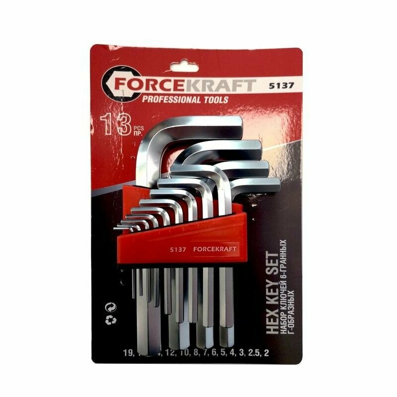 Набор ключей Г-образных 6-гранных, имбусовые, 13 предметов в блистере