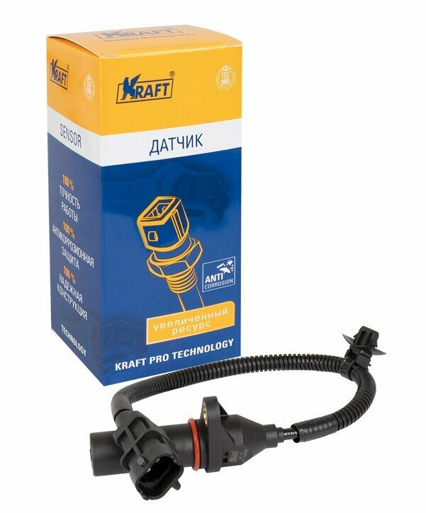 Датчик положения коленвала Hyundai Solaris 10-, ix35 10-; Kia Rio 11-, Sportage II, III 04- Kraft