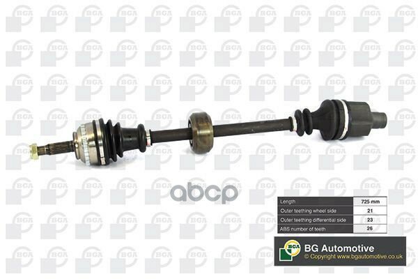 Полуось Renault Clio 2007-2009, Kangoo 2008-2012 Bga арт. DS7301RA