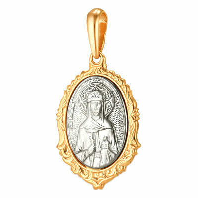 Иконка, комбинированное, белое, красное золото, 585 проба