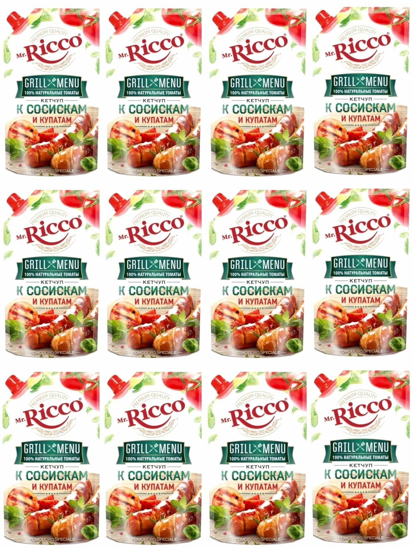 Mr.Ricco Кетчуп К сосискам и купатам, 300 г, 12 шт