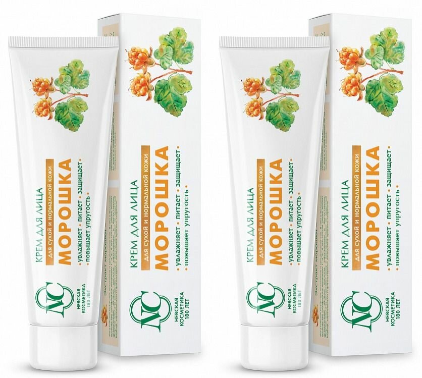 Невская косметика Крем для лица Морошка, 40 мл, 2 шт