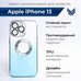 Чехол на Apple iPhone 13