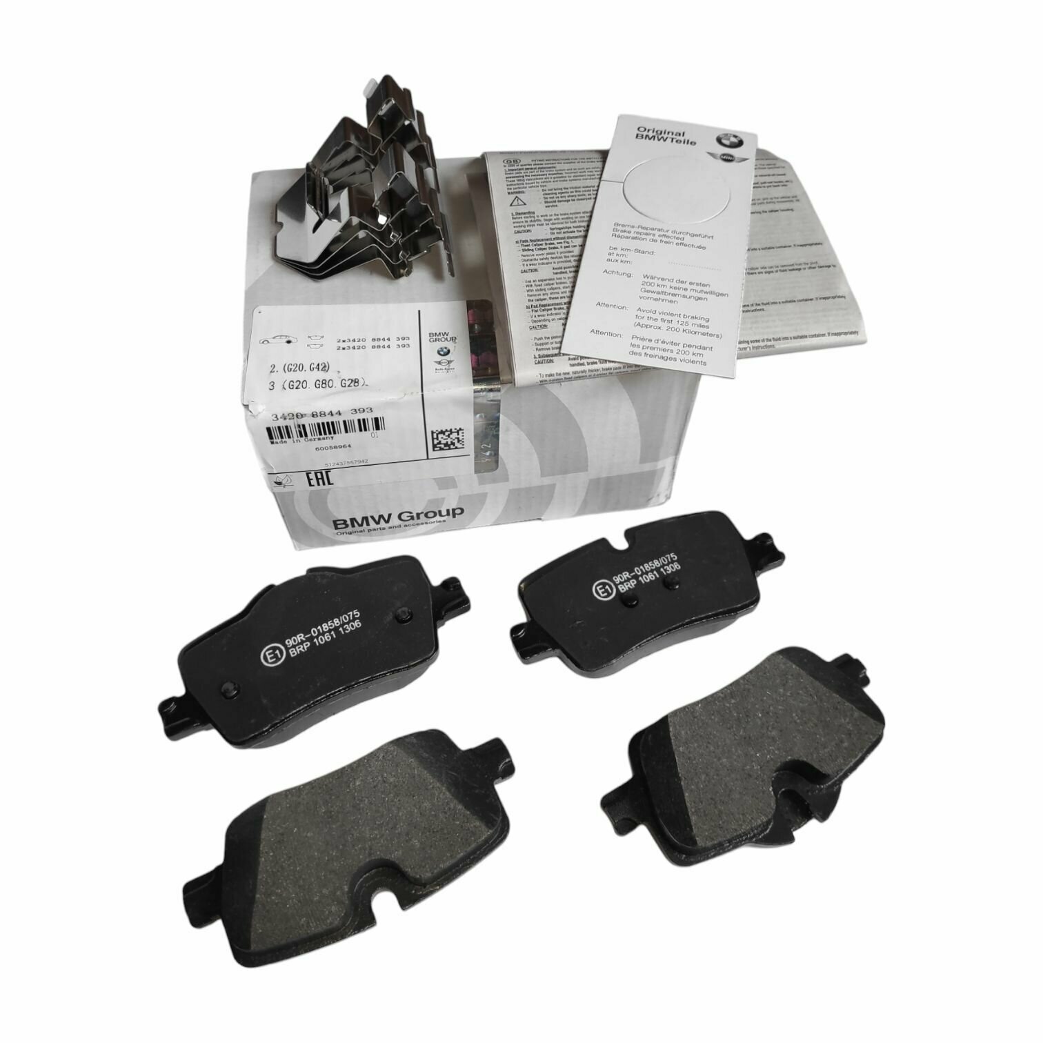 Задние тормозные колодки ориг BMW 3' G20 G21 4' G22 G23 / 34208844393