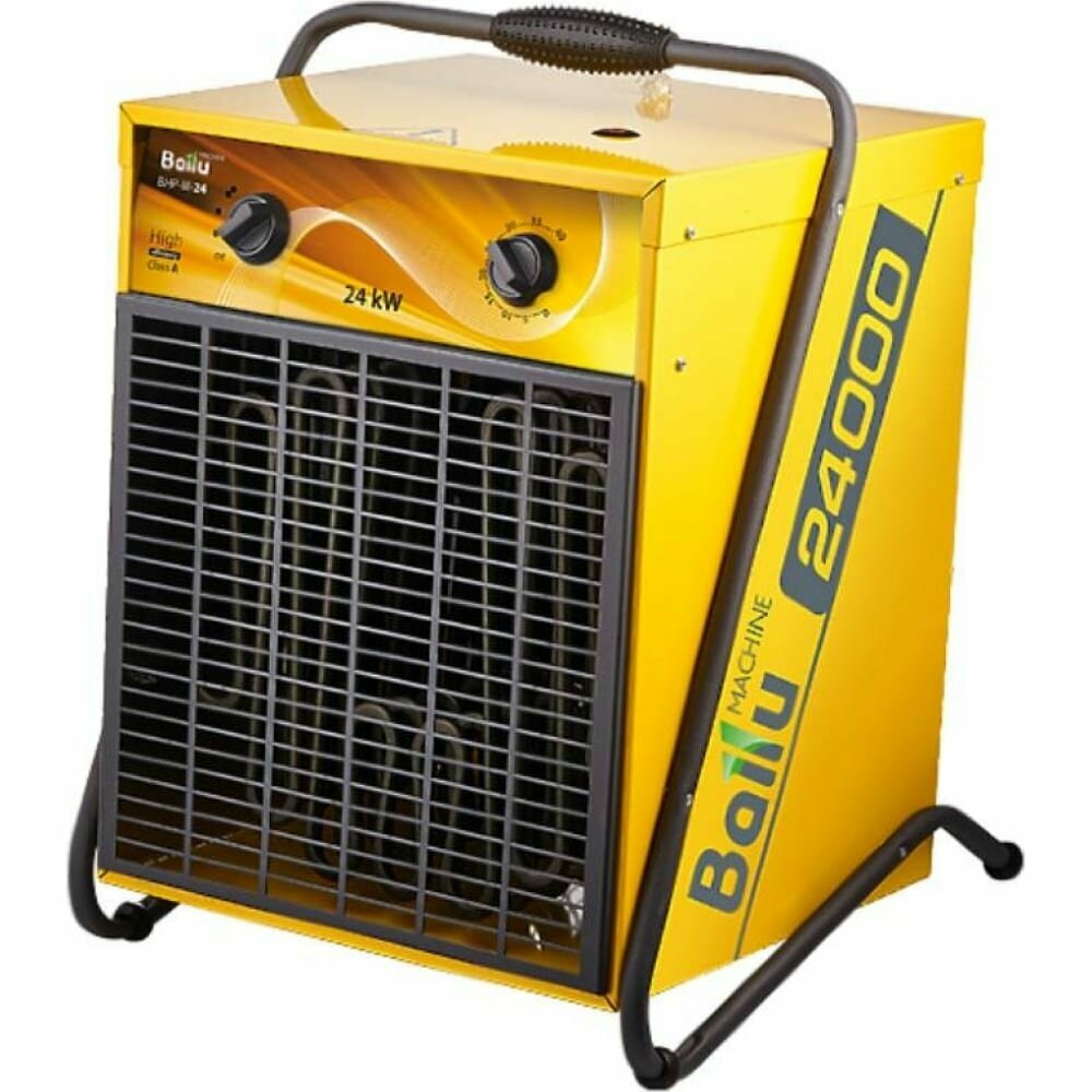 Тепловая пушка Ballu BHP-M-24, профессиональная, 24кВт, 1700м³/ч, 380В
