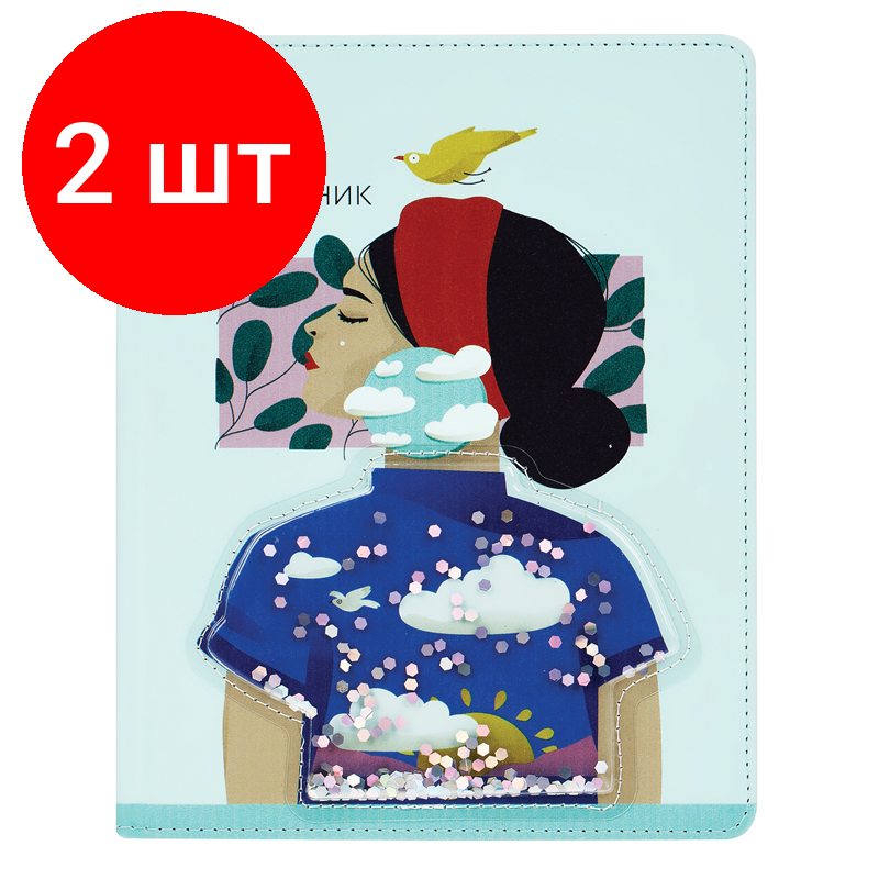 Комплект 2 шт, Дневник 1-11 кл. 48л. (твердый) Greenwich Line "Mood", иск. кожа, УФ-печать, нашивка с блестками, тон. блок, ляссе