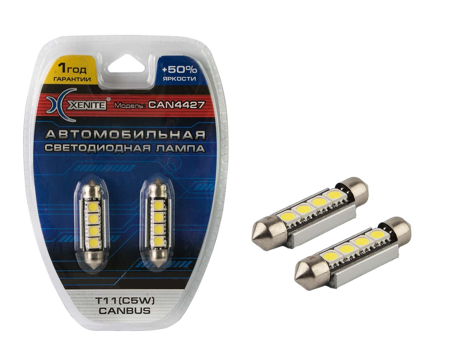 XENITE 1009401 к-кт ламп светодиодных led c5w, 41мм, can4427, яркость+50% (блистер 2шт.)\