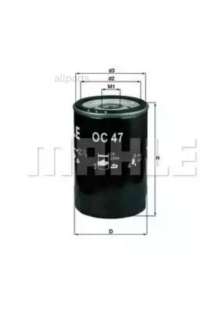 MAHLE OC47 фильтр масляный!\ VW Golf/Polo, Seat Ibiza/Toledo 1.4-1.6 99>, Audi A2 1.4 00>