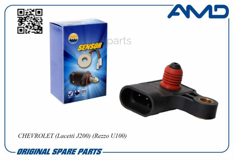 AMD AMD. SEN48 Датчик давл. возд. CHEVROLET (Lacetti J200) (Rezzo U100)