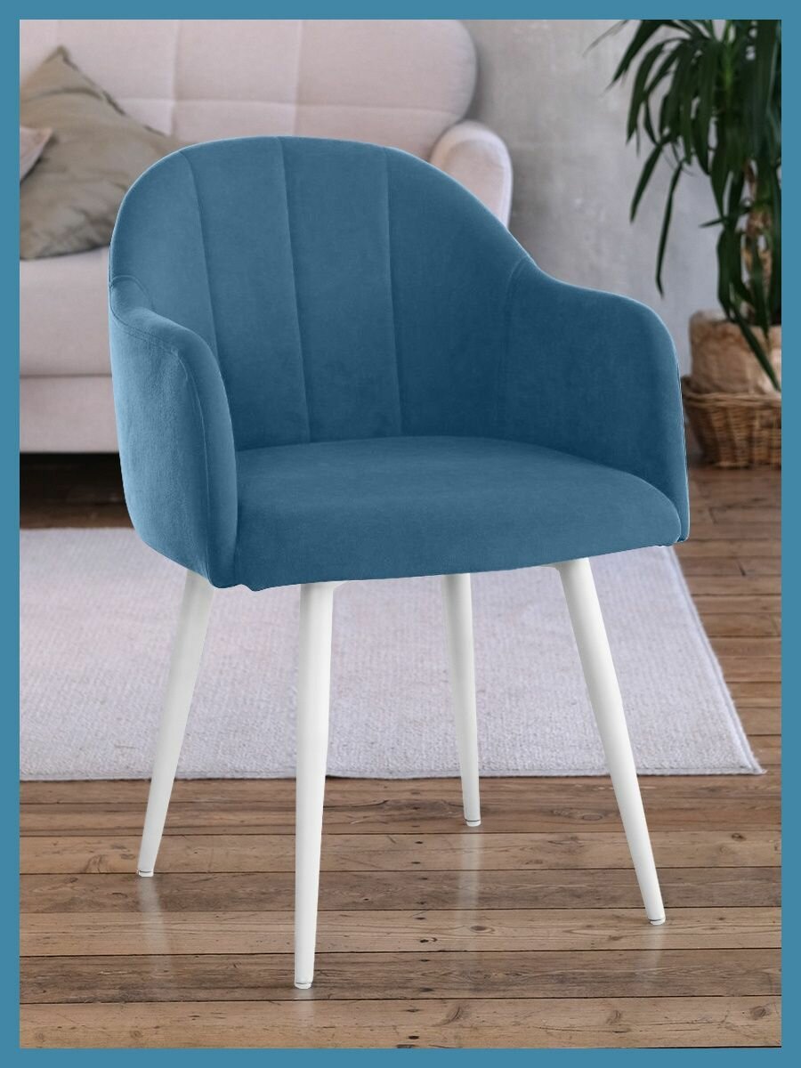 Стул для кухни и гостиной мягкий со спинкой голубой велюр