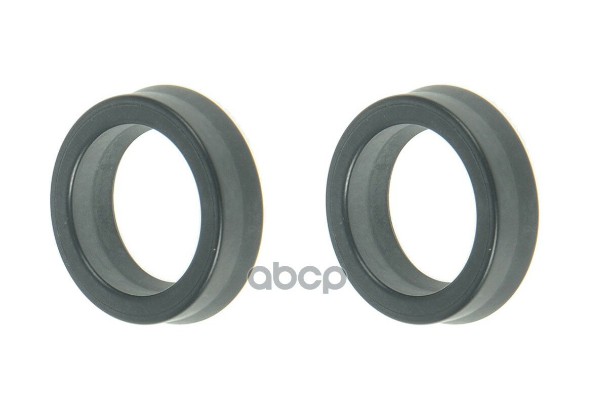 Кольцо уплотнительное (6 mm) Euroricambi арт. 74170943
