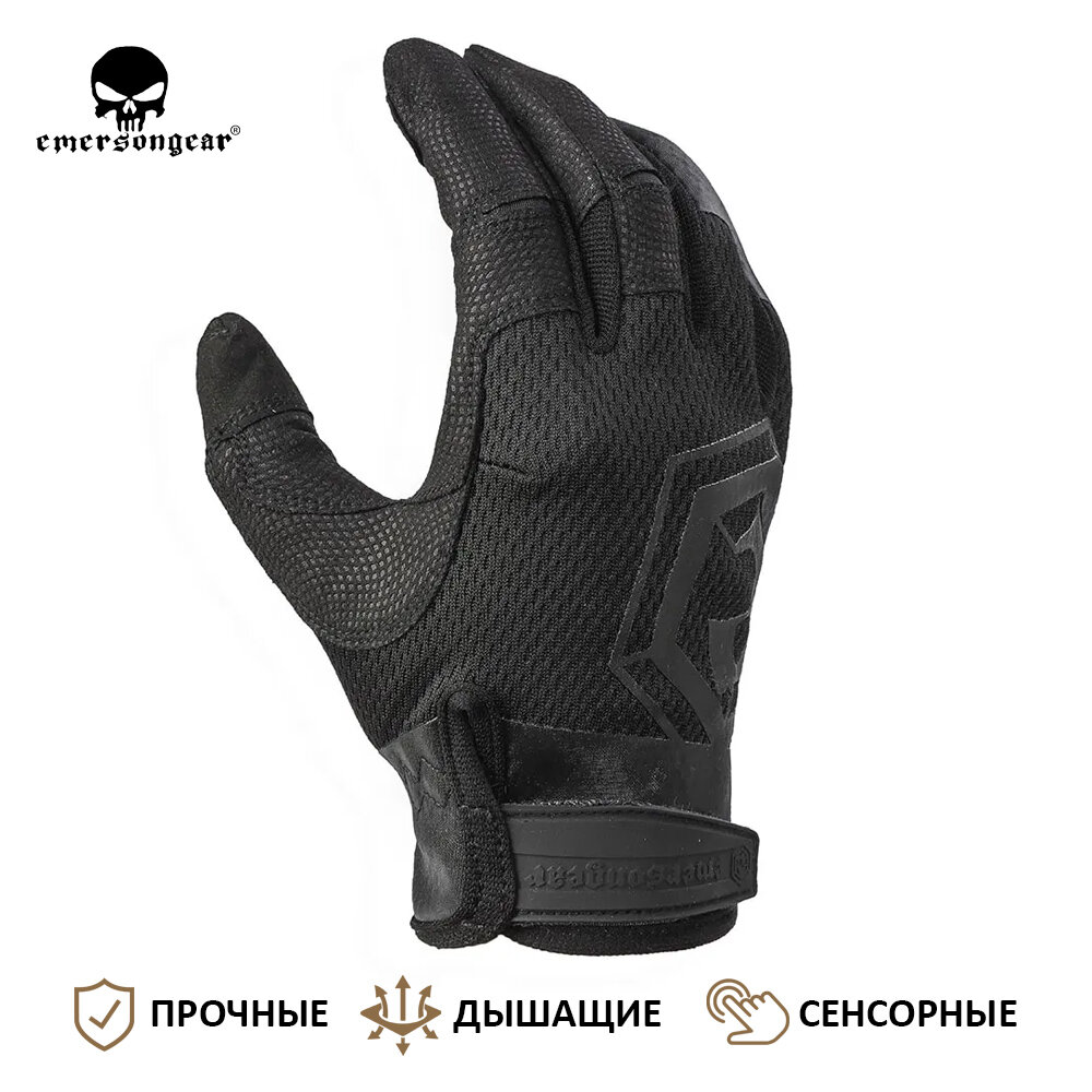 Перчатки тактические EmersonGear Hummingbird Light Tactical M (цвет Black)