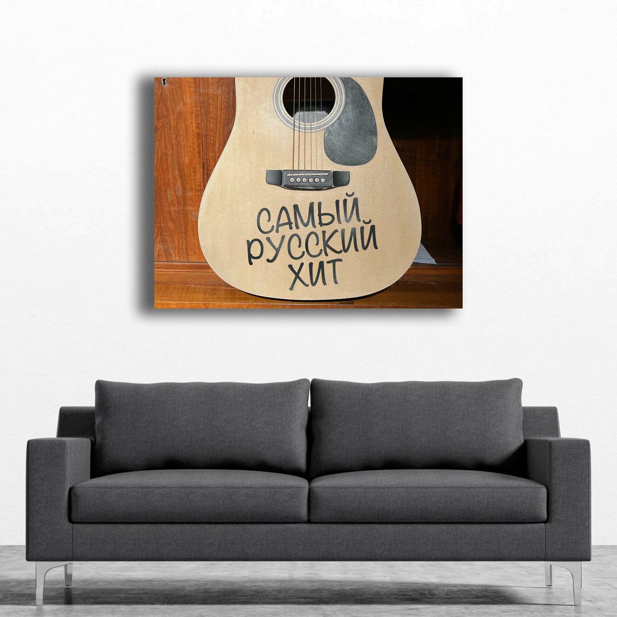 Интерьерная картина на холсте / Шаман / Shaman 40*60