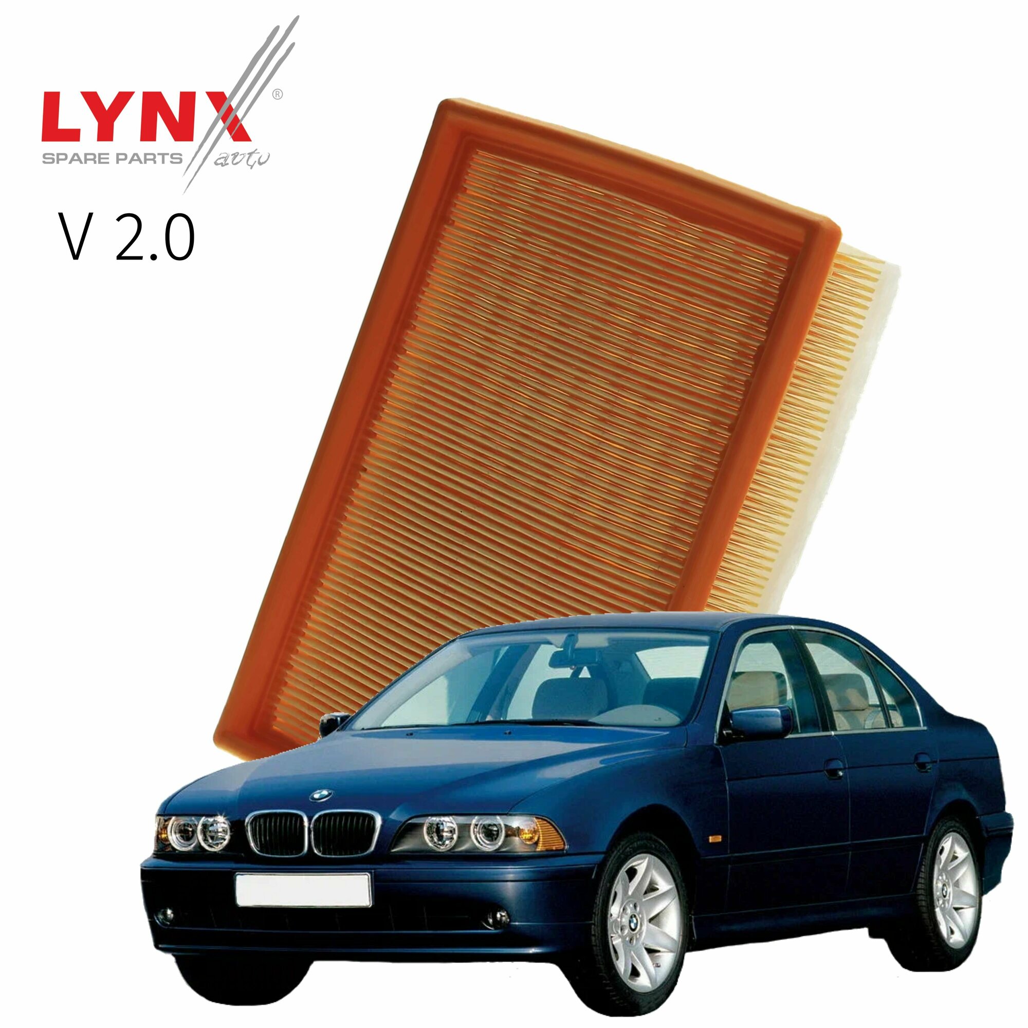 Фильтр воздушный BMW 5-Series (4) / БМВ 5 серии 1997 1998 1999 2000 2001 2002 2003 2004 V2.0 M52B20 / 1шт LYNXauto