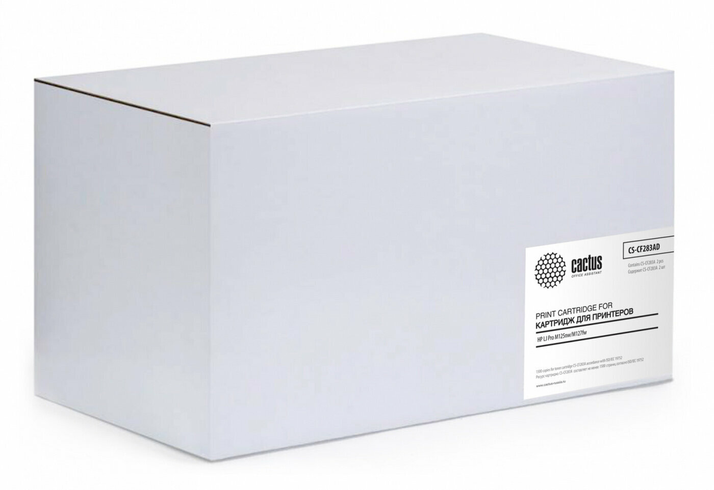 Картридж лазерный CACTUS черный, 1500 страниц, для HP LJ Pro M125nw M127fw (CS-CF283AD)
