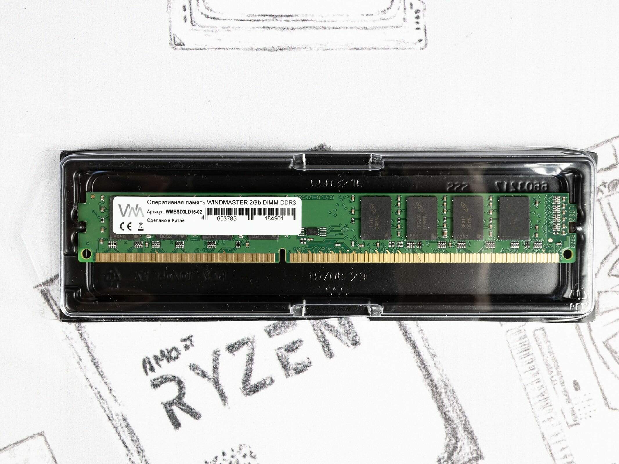 Оперативная память DIMM DDR3L WINDMASTER Basic 2Gb