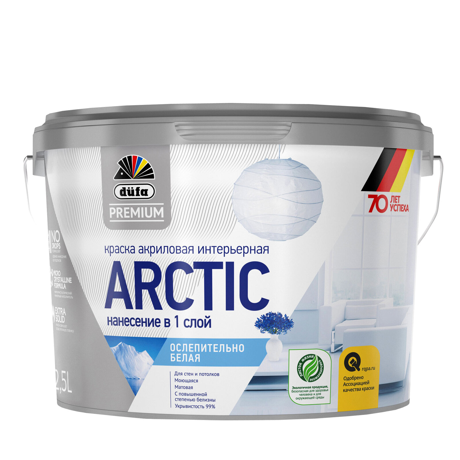 Краска для стен и потолков Dufa Premium Arctic глубокоматовая белая 9 л