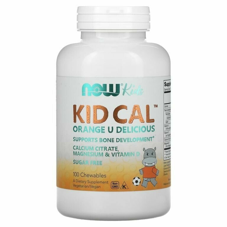 Now Kid Cal, 100 жевательных таблеток