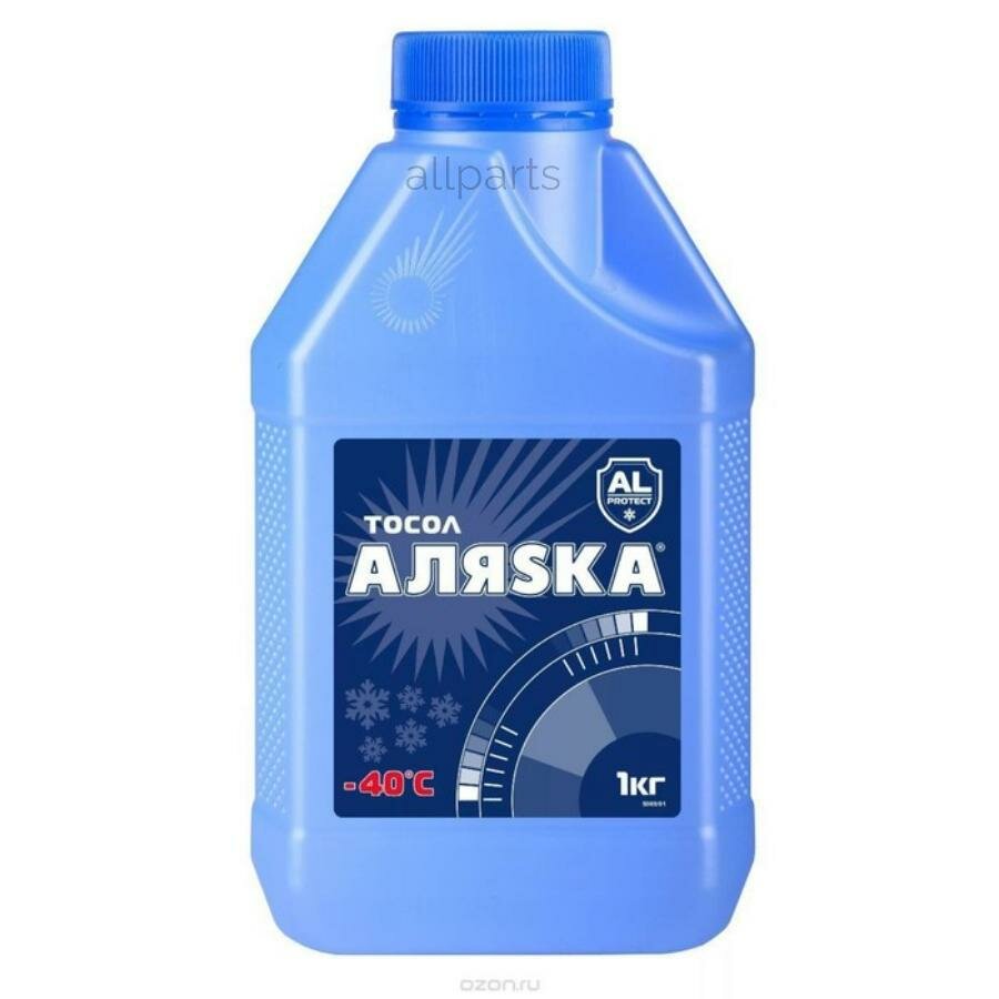 АЛЯSКА 5069 Тосол Аляска А-40 готовый -40C синий 1 кг 5069