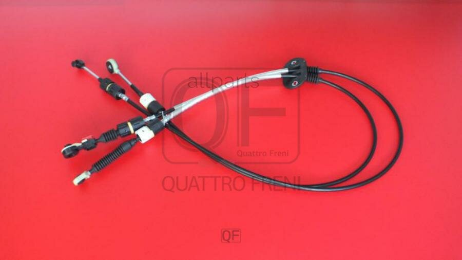 QUATTRO FRENI QF12B00015 тросик переключения передач!\ Ford Focus II 05-08