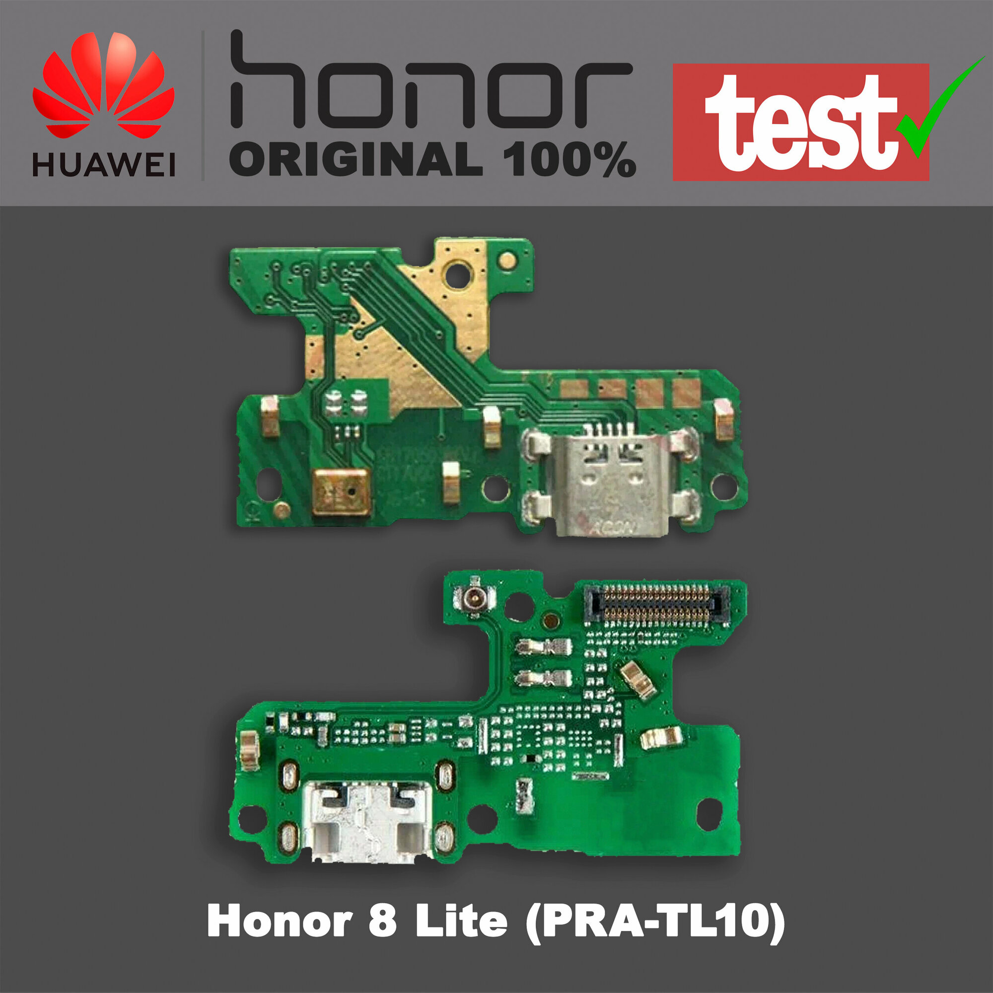 Нижняя Плата (шлейф) на Honor 8 Lite (PRA-TL10) KASIK: store