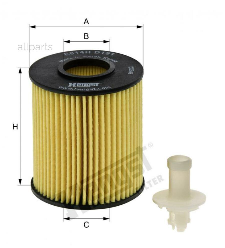 HENGST FILTER E814HD191 Фильтр масляный