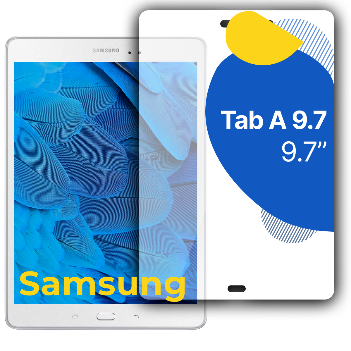 Стекло для Samsung Galaxy Tab A9.7 SM-T550 / Стекло на Самсунг Галакси Таб А9.7
