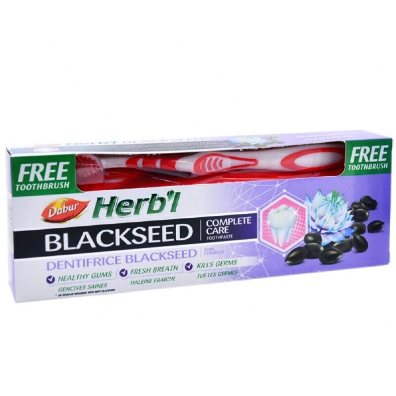 Зубная паста Чёрный Тмин марки Дабур (Black Seed Dabur), 150 грамм
