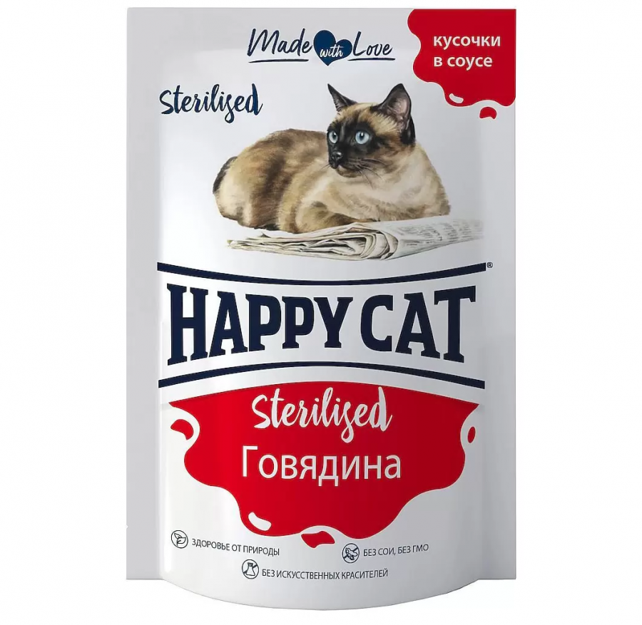 Влажный корм для стерилизованных кошек Happy Cat Sterilised Кусочки в соусе с говядиной 85г 24 шт.