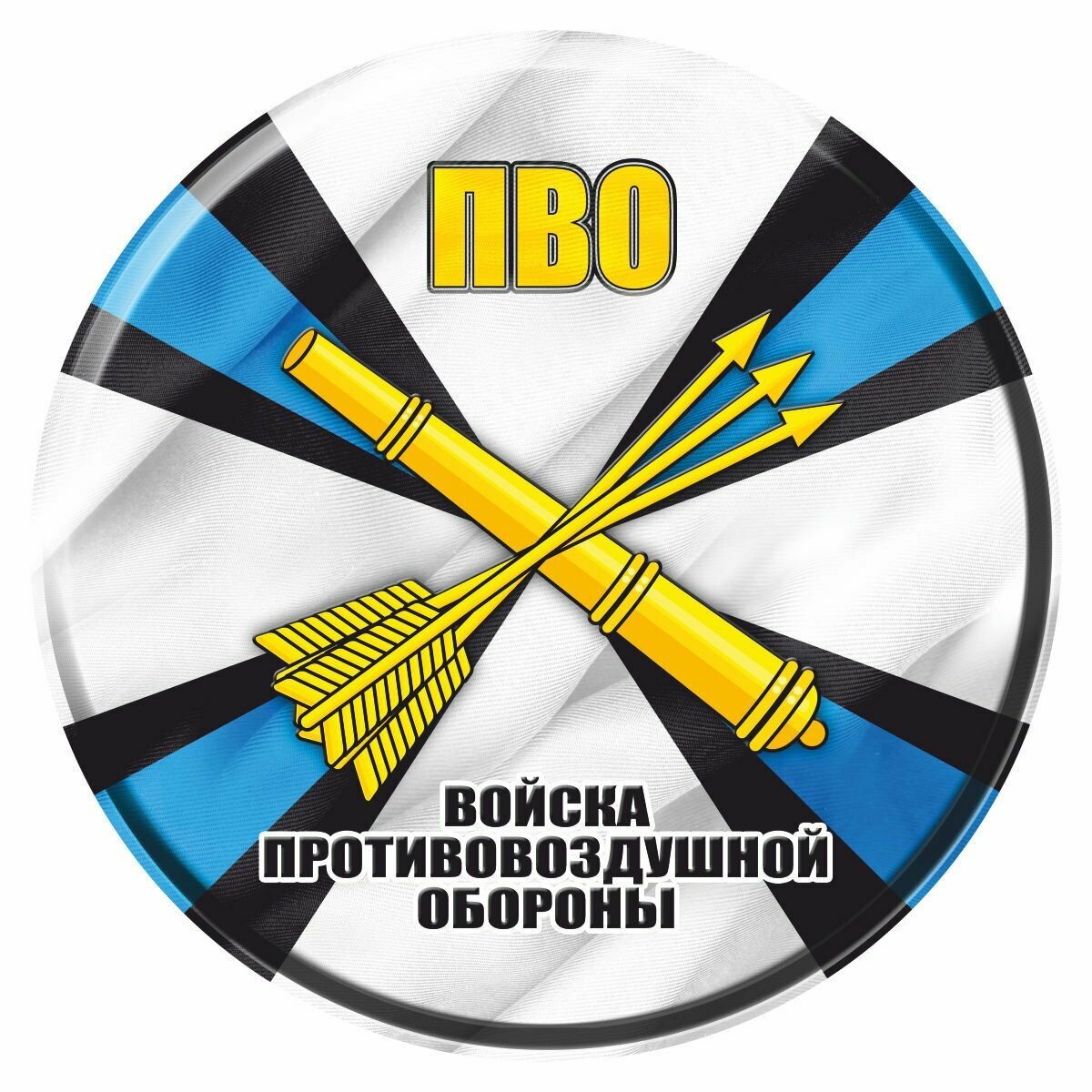 Наклейка на запасное колесо Эмблема Войска противовоздушной обороны, 560х560х1мм, Арт рэйсинг