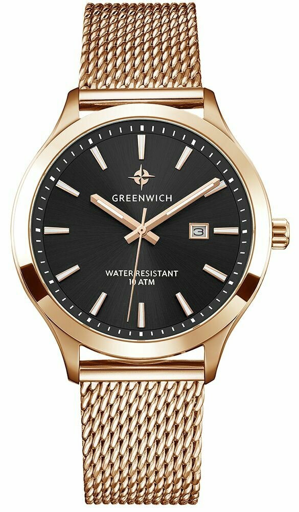 Наручные часы