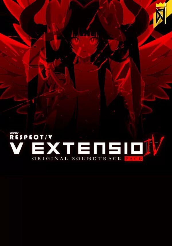 DJMAX RESPECT V - V EXTENSION IV Original Soundtrack [STEAM / Россия, Весь мир]