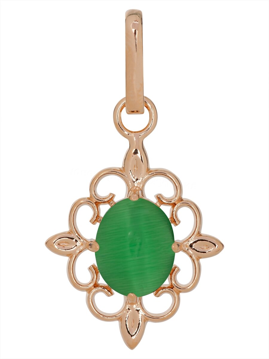 Подвеска, кошачий глаз