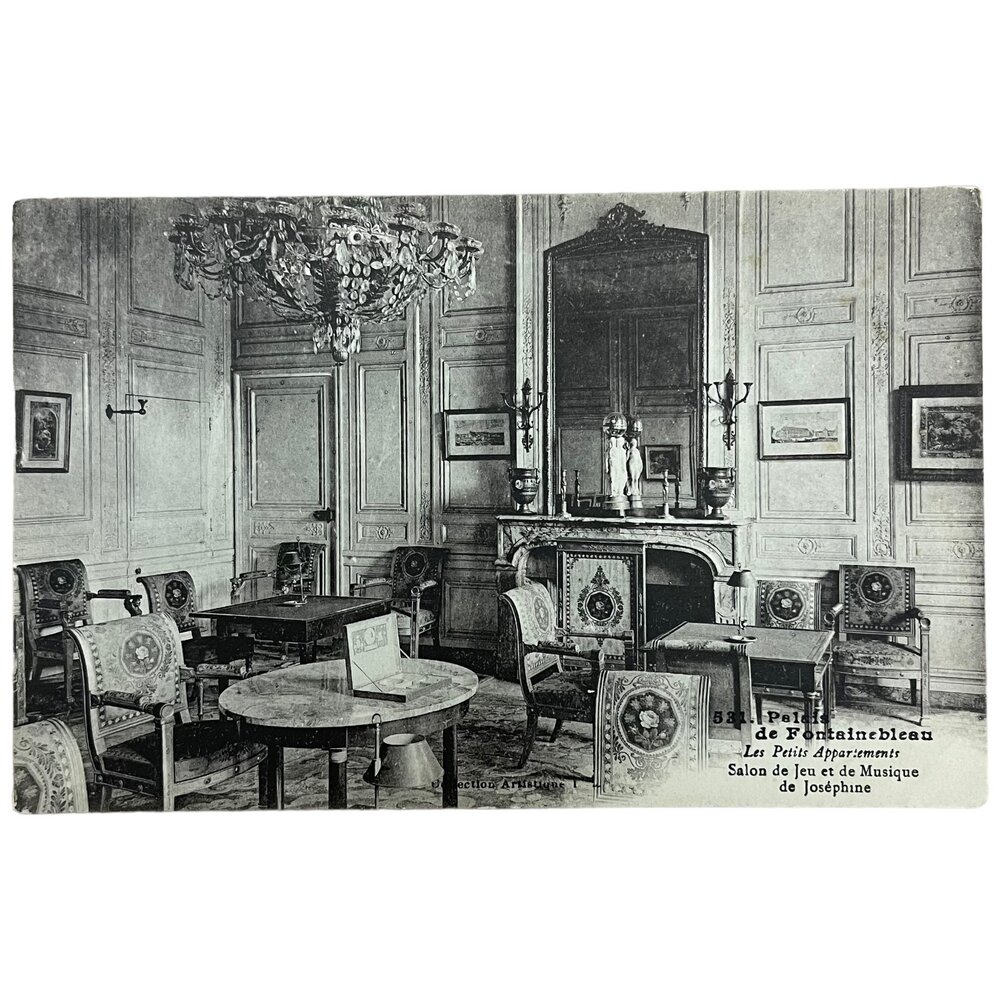 Почтовая открытка "Дворец Фонтенбло" 1900-1917 гг. Франция