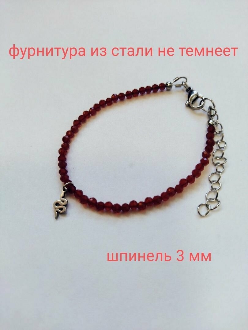 Браслет, металл