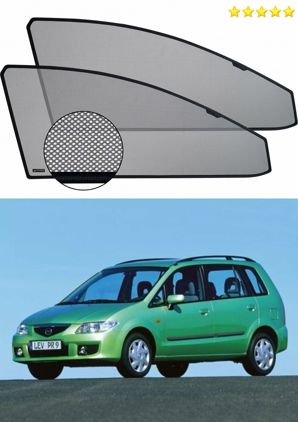 Солнцезащитный экран шторки на автомобиль Mazda Premacy Мазда Премаси (CP 1999-2005 )