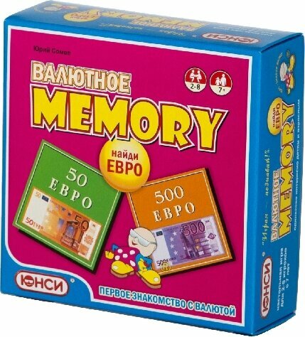Игра настольная "Валютное Мемори Найди евро", от 5 до 8 игроков, картон, разноцветная