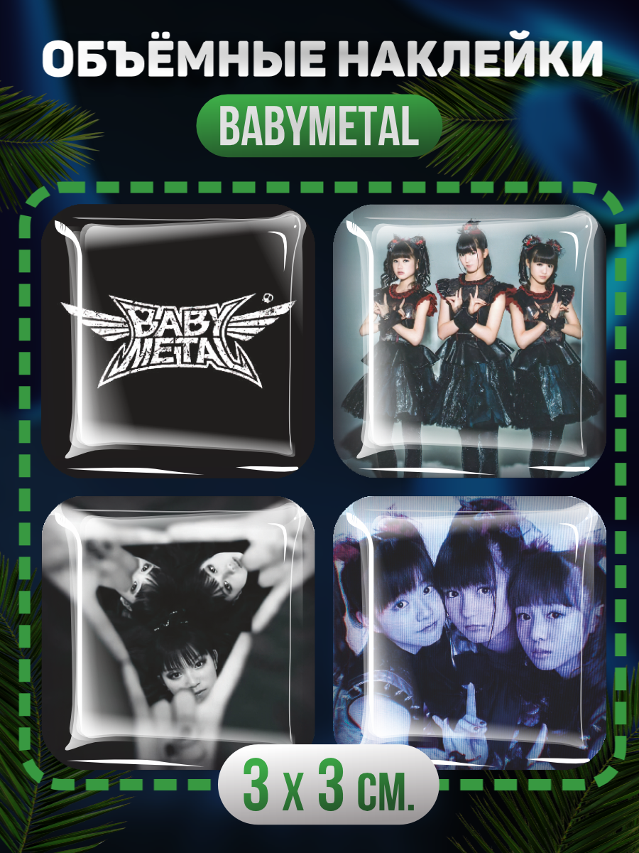 3D стикеры на телефон наклейки группа Babymetal Бэбимэтал