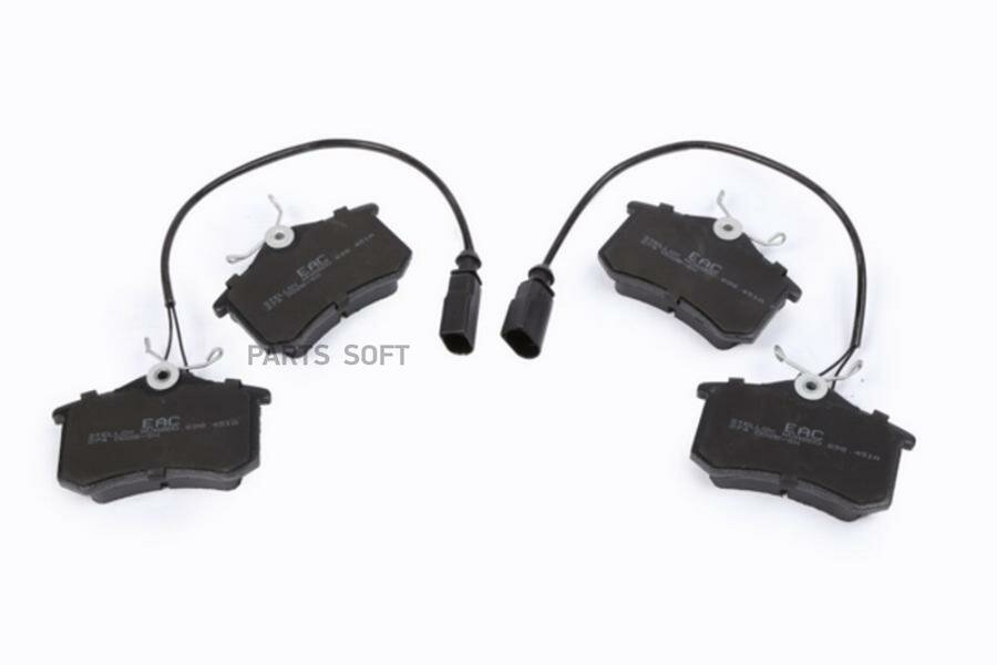 274002BSX STELLOX Колодки дисковые задние с антискрип. пластинами Audi A4 RS4 2.7i