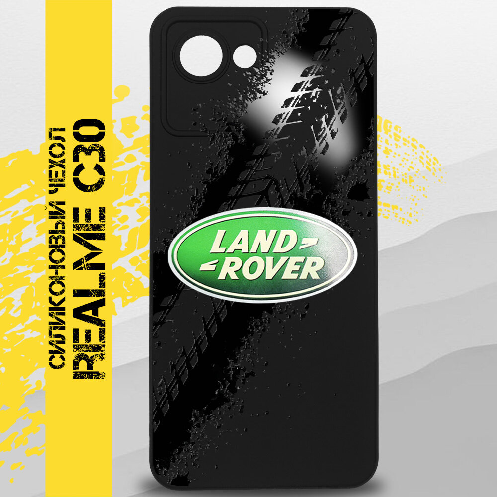 Силиконовый чехол на Realme C30 с автомобильным принтом LANDROVER
