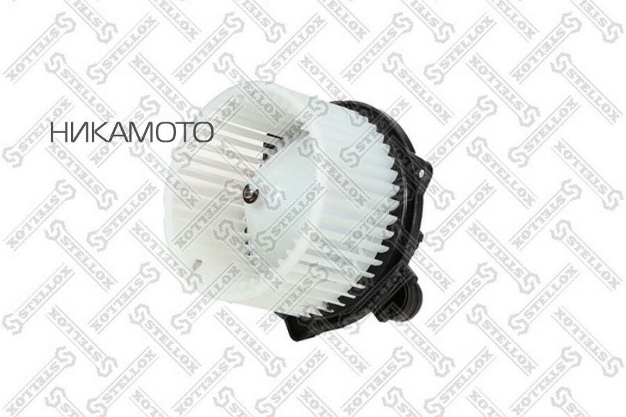 STELLOX 2999802SX вентилятор отопителя!\ Hyundai Grandeur/Sonata/Tucson 04>
