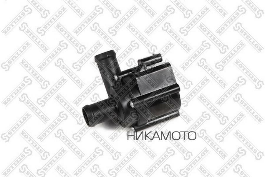 STELLOX 2400042SX электропомпа!\ Audi A3/A4, Skoda Octavia III, VW Golf VII 1.8TSI/1.8TFSI 12>